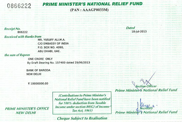 Pms Relief Fund Confirms The Receipt Of Yusuff Ali‘s Rs 10 Million
